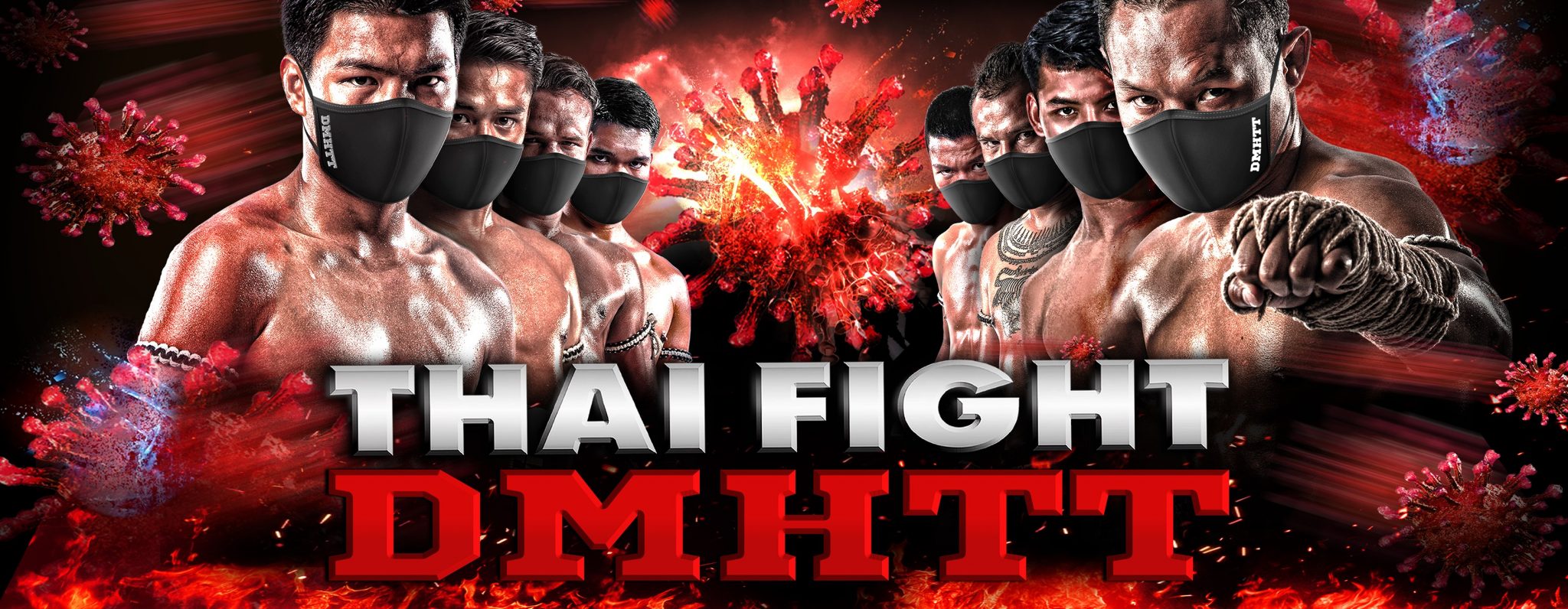 THAI FIGHT DMHTT ถ่ายทอดสดมวยไทยไฟต์ 25 เมษายน 2564 - Zcooby.com