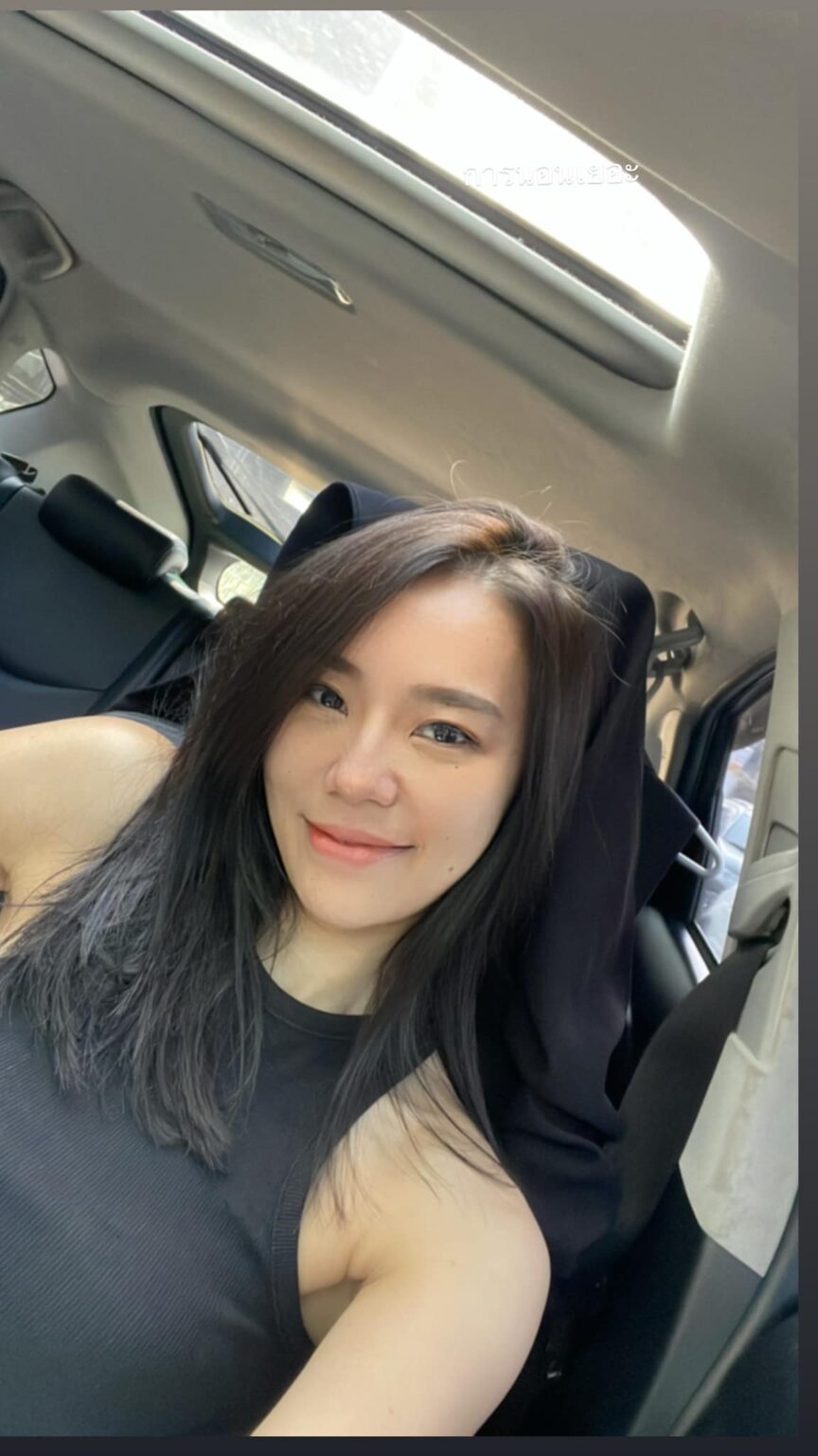 Megan_Methika คือใคร? ประวัติของ เอ็ม เมทิกา - Zcooby.com